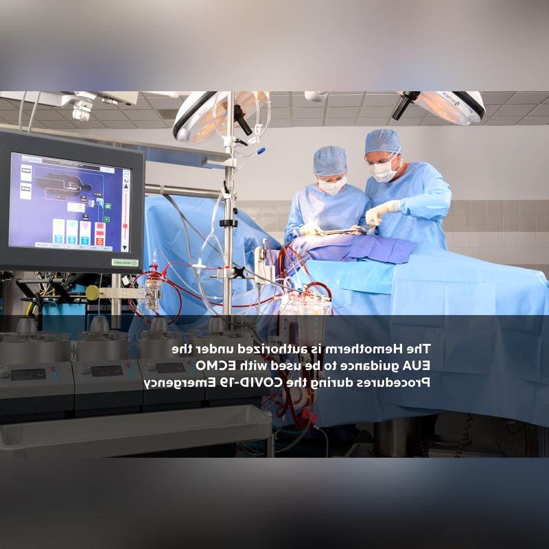 Durable Patient Temperature Management System Sale or Rent Near Me ...